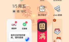 烂橘子平台怎么注册_烂橘子平台安全吗