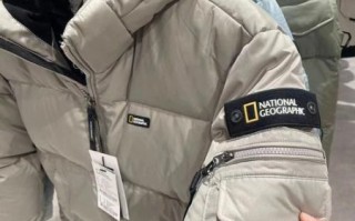 地理羽绒服怎么样_地理羽绒服保暖吗