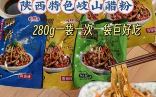 酸辣粉醋怎么熬制_酸辣粉醋用什么醋最好