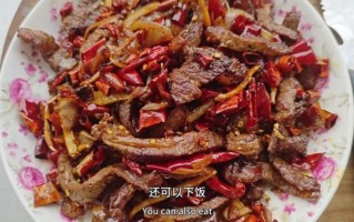 麻辣牛肉条怎么做_牛肉条怎么炒才嫩