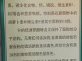 石磨面粉怎么做_石磨和钢磨的区别