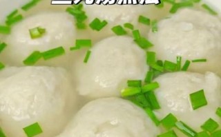 鱼圆怎么做好吃_鱼圆的做法大全图解