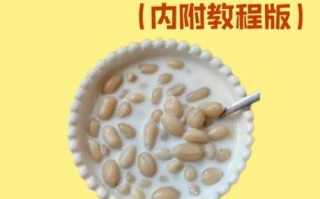 长胸吃什么食物有哪些_女生丰胸食谱推荐