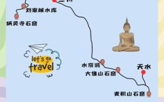 甘肃在哪里_甘肃旅游最佳季节