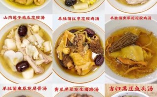 孕妇夏天喝什么汤好_孕妇夏季煲汤食谱大全