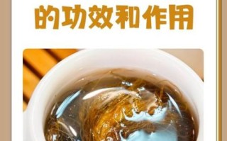 干玉米须煮水的正确做法_玉米须水有什么功效