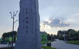 长春市内旅游景点推荐_长春一日游必去景点有哪些