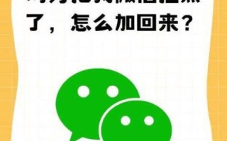 加微信卖的瘦身汤是真是假_靠谱吗