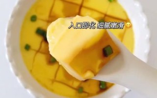 鸡蛋羹怎么做才嫩滑_蒸鸡蛋羹需要几分钟