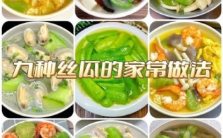 饮食清淡食谱大全_清淡饮食怎么做