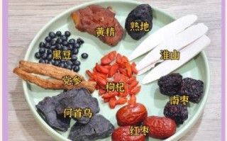 何首乌怎么吃效果好_何首乌的正确吃法