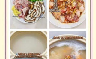 鸡肉粥怎么煮_鸡肉粥放什么配料