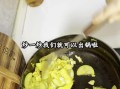 角瓜炒鸡蛋怎么炒好吃_角瓜炒鸡蛋要不要焯水