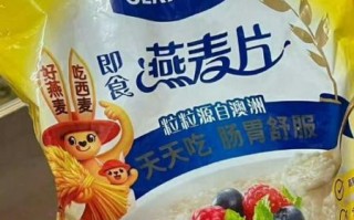 西麦燕麦片怎么吃减肥_西麦燕麦片减肥食谱