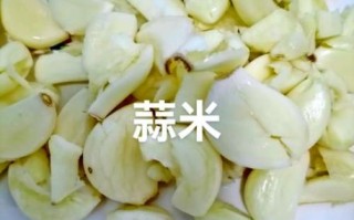 紫苏辣椒酱怎么做_紫苏辣椒酱保存多久