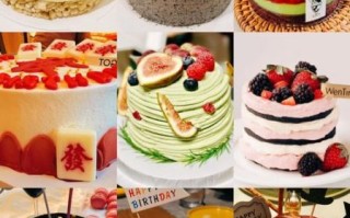 最好吃的生日蛋糕品牌_生日蛋糕推荐排行榜