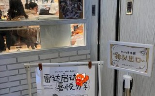 bakery如何开店_bakery需要哪些设备