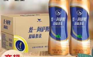 统一阿萨姆奶茶的危害_长期喝会怎样