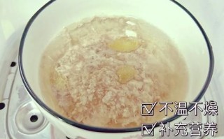 瘦肉水的做法和功效_适合什么人喝