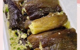 家庭自制蒜茄子怎么做_蒜茄子保存多久