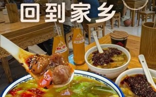 肉丸胡辣汤料配方28种有哪些_正宗做法怎么调