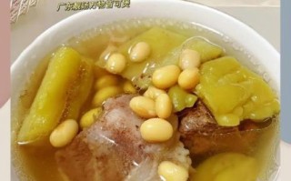 黄豆苦瓜排骨汤怎么做_黄豆苦瓜排骨汤的功效