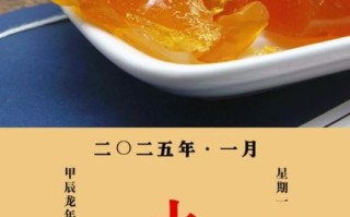 饴糖是什么东西_饴糖的功效与作用