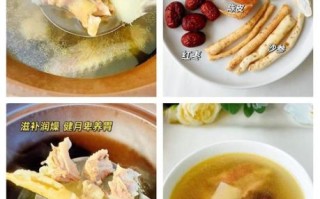 鸭子炖什么滋阴去火_鸭子炖汤去火食材推荐