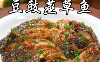 草鱼怎么做好吃_草鱼刺多怎么办