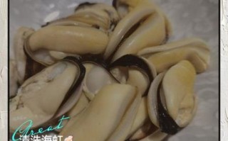 海虹肉怎么清洗_海虹肉怎么做好吃