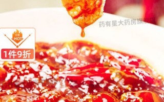 麻辣鱼火锅底料怎么做_正宗川味配方揭秘