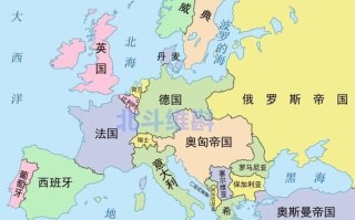 欧洲历史地理_欧洲版图如何演变