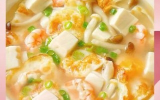 蘑菇三鲜汤怎么做_蘑菇三鲜汤需要焯水吗