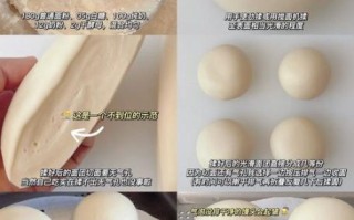 奶香馒头怎么做_奶香馒头蒸多久才松软