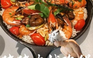 海鲜饭怎么做_正宗西班牙海鲜饭做法