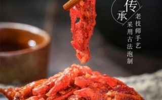 油炸干辣椒段怎么炸香_干辣椒段炸香的正确做法