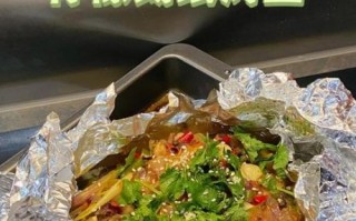 锡纸烤鱼怎么做_锡纸烤鱼做法步骤