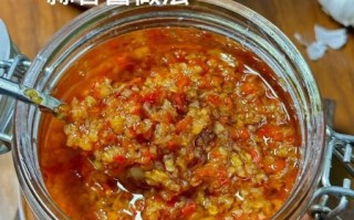 蒜蓉怎么做才香_蒜蓉酱能保存多久