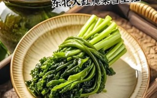 雪里蕻怎么做好吃_雪里蕻腌制方法