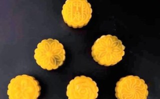 黄金月饼皮怎么做_黄金月饼皮配方比例