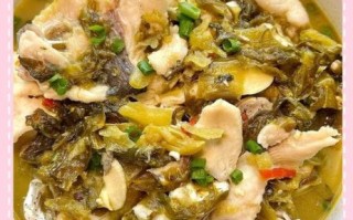 酸菜鱼的做法家常做法_酸菜鱼配料有哪些