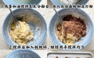 宝宝吃核桃的做法_宝宝多大能吃核桃