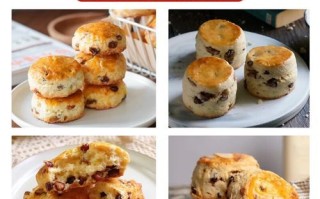 司康饼预拌粉哪个牌子好_怎么用烤箱做司康饼