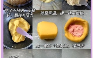 绿豆糕怎么做_绿豆糕家常做法