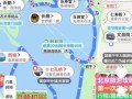 北京颐和园门票价格_颐和园最佳游览路线