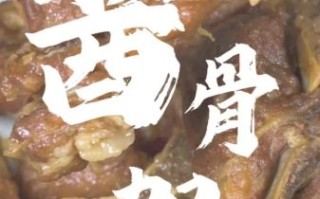 酱骨架热量是多少_减肥能吃吗