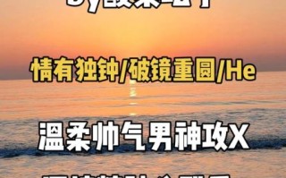 酸菜坛子人不如故_为什么人不如故