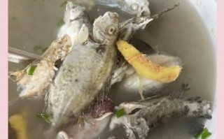 小鱼汤怎么做好喝_家常小鱼汤做法步骤