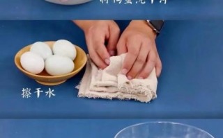 盐水泡鸭蛋怎么腌制_盐水比例是多少