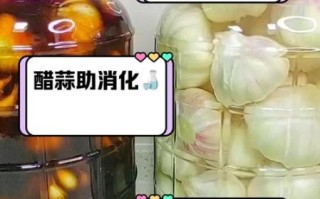 大蒜泡醋的正确做法_大蒜泡醋有什么功效